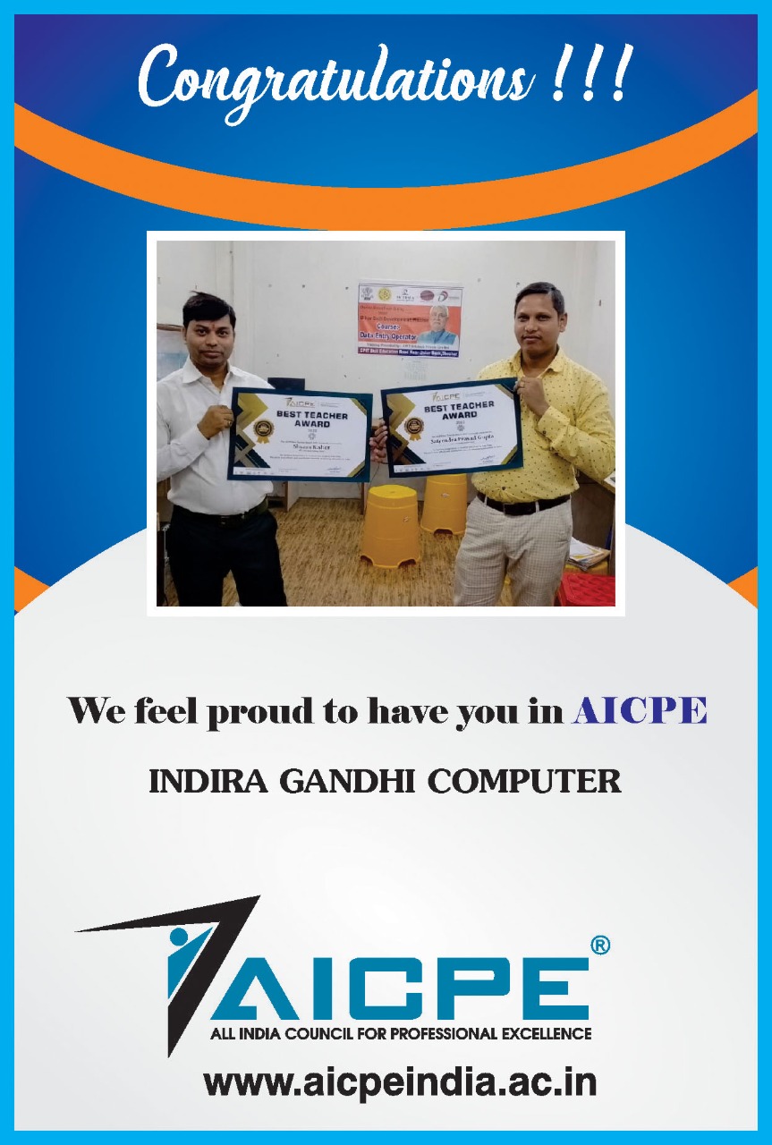 View Gallery - AICPE